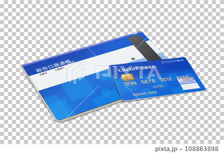 Credit card passbook illustration set realistic - Stock Illustration ...