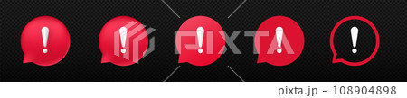 Exclamation point red alert bubble.のイラスト素材 [108904898] - PIXTA