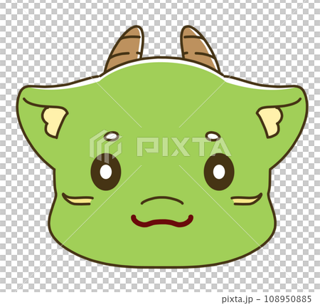Illustration material of a smiling dragon... - Stock Illustration ...
