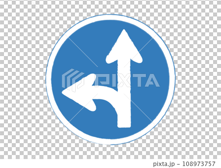 Road sign, no going in any direction other than... - Stock Illustration ...