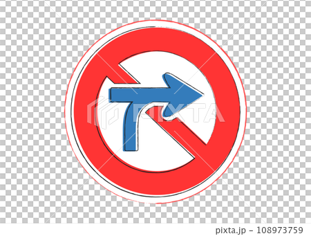 Handwritten illustration of a road sign... - Stock Illustration ...