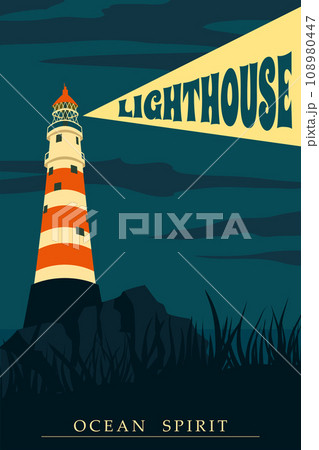 Vintage Poster With Lighthousevector Hillsboro Inlet Lighthouse Print