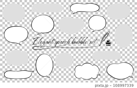 Elegant speech bubble set black and... - Stock Illustration [108997339 ...