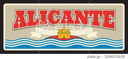 Spain Alicante metal plate and tin sign,...のイラスト素材 [109023026] - PIXTA