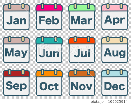 Month name calendar English notation icon set... - Stock Illustration ...