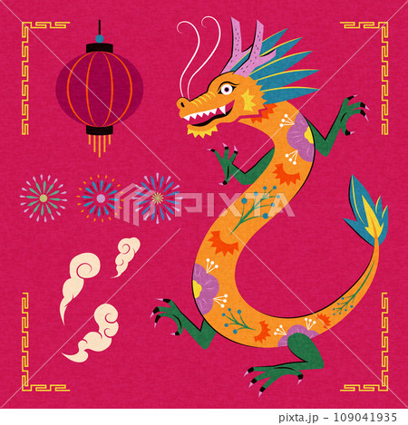 Riso style CNY element setのイラスト素材 [109041935] - PIXTA