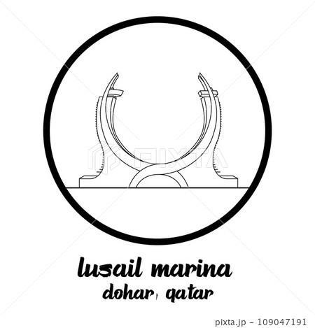 Logotipo De Lusail