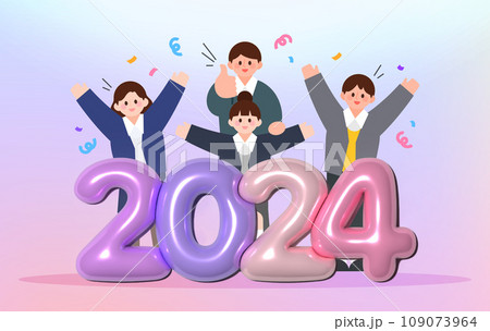 Hello 2024 Person Illustration のイラスト素材 [109073964] - PIXTA