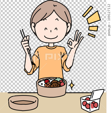 man making lunch - Stock Illustration [109127112] - PIXTA