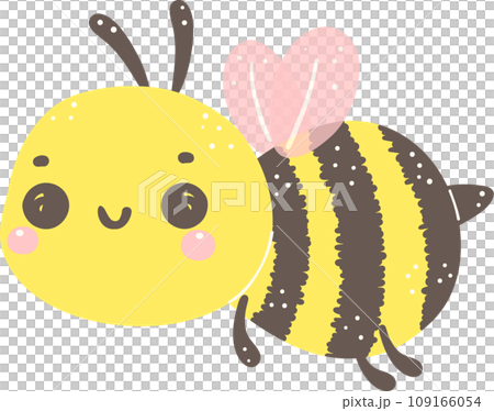 Cute fluffy bee cartoon illustration, kawaii... - Stock Illustration ...