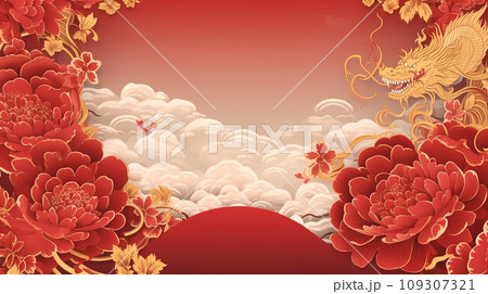 Celebrate Chinese New Year, Year of the Dragon...のイラスト素材 [109307321 ...