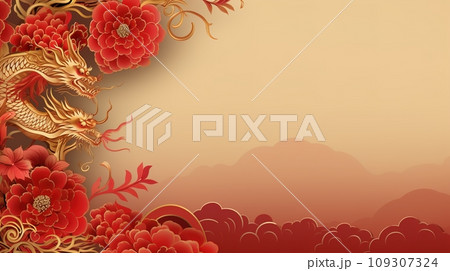 Celebrate Chinese New Year, Year of the Dragon...のイラスト素材 [109307324 ...