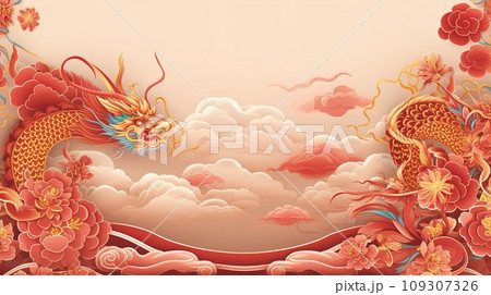 Celebrate Chinese New Year, Year of the Dragon...のイラスト素材 [109307326 ...