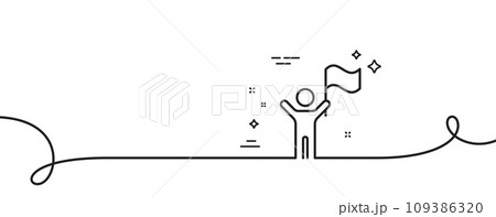 Leadership line icon. Continuous one line with...のイラスト素材 [109386320 ...