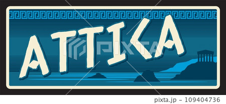 Attica historical region of Greece, Greek...のイラスト素材 [109404736] - PIXTA