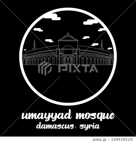 Circle icon line Umayyad Mosque. vector...のイラスト素材 [109438529] - PIXTA