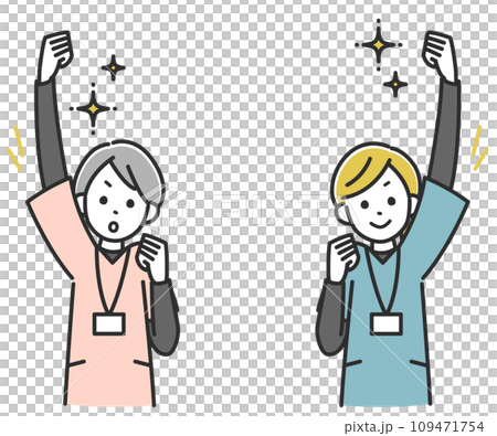 Female medical staff cheering by raising their... - Stock Illustration ...