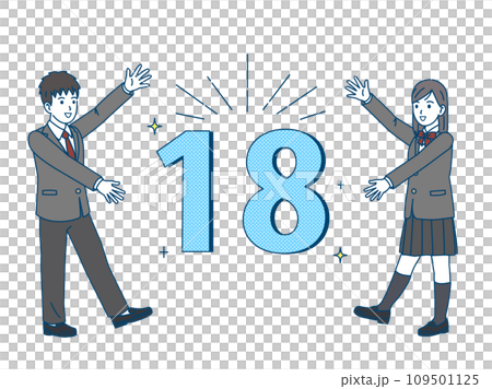 Male and female students turning 18 years old - Stock Illustration ...