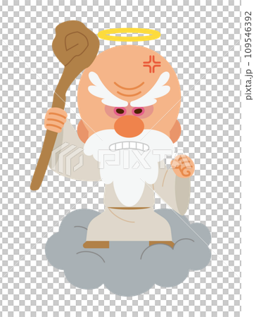 God Angry Images Anthem Church On X: "Sin Doesn't Make God Angry At