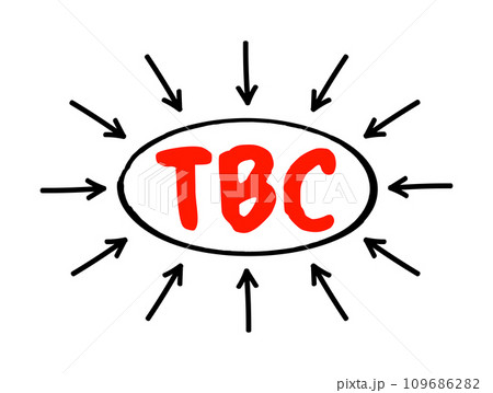 TBC - To Be Completed acronym text with arrows,...のイラスト素材 [109686282 ...