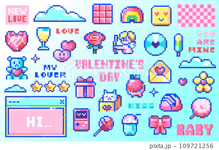 Pixel art Valentine's Day Sticker Set. 8bit...のイラスト素材 [109721256] - PIXTA