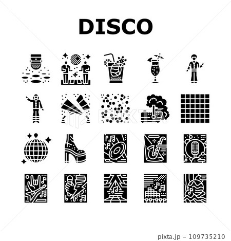 disco party music night dance icons set vectorのイラスト素材 [109735210] - PIXTA