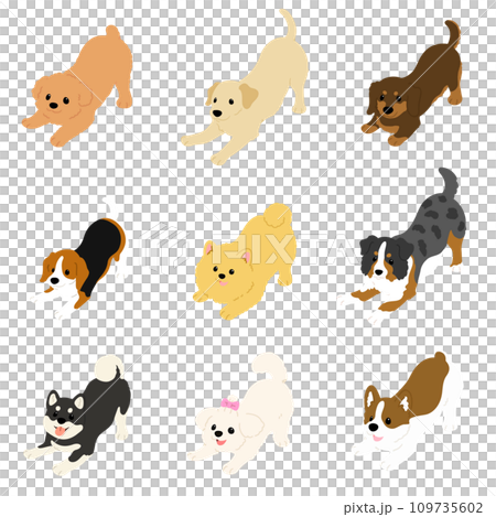 Simple and cute dog hand-drawn illustration set... - Stock Illustration ...