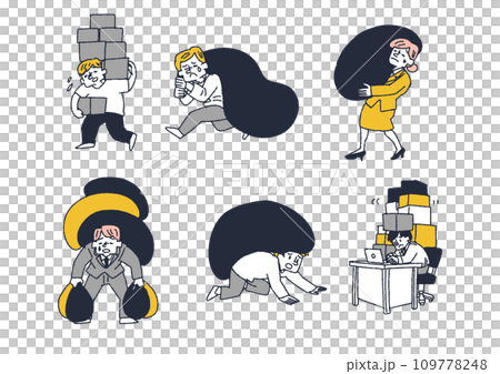 Illustration set of people carrying burdens,... - Stock Illustration ...