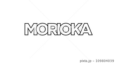 Morioka in the Japan emblem. The design...のイラスト素材 [109804039] - PIXTA