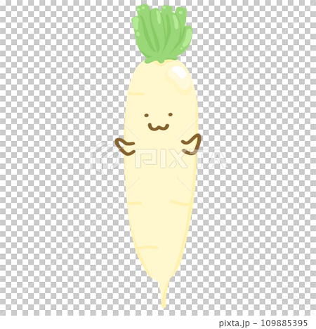 Cute white radish daikon cartoon characterのイラスト素材 [109885395] - PIXTA