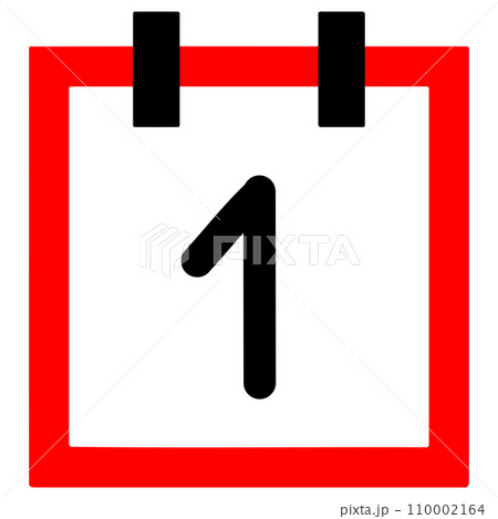 Calendar number 1のイラスト素材 [110002164] - PIXTA