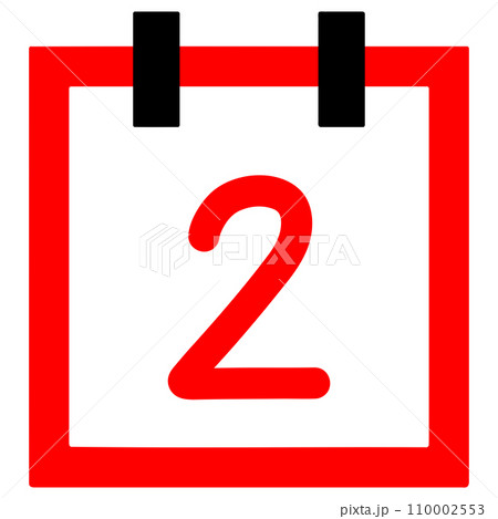 Calendar number 2のイラスト素材 [110002553] - PIXTA