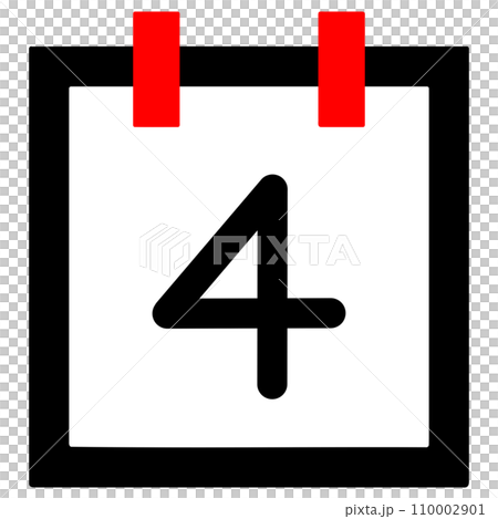 Calendar number 4のイラスト素材 [110002901] - PIXTA