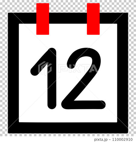 Calendar number 12 - Stock Illustration [110002910] - PIXTA