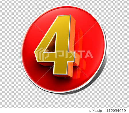 Number 4 yellow polygonal 3D.のイラスト素材 [110054039] - PIXTA