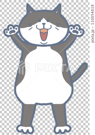 Hachiware cat standing with his hands raised - Stock Illustration ...