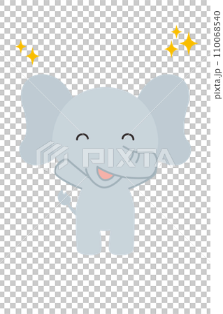Illustration of a cute elephant happily... - Stock Illustration ...