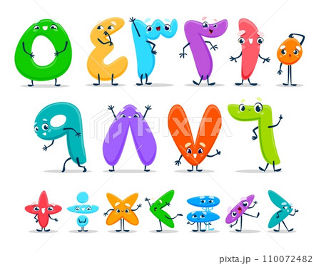 Arabic numbers or numeral characters. Cartoon...のイラスト素材 [110072482] - PIXTA