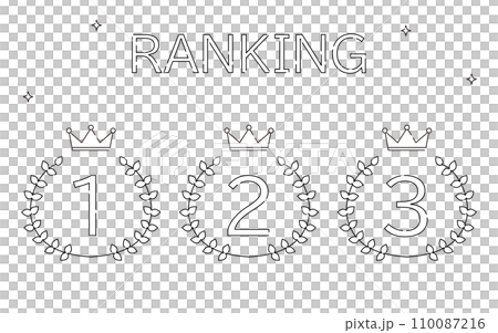 Plant leaf style simple line drawing ranking... - Stock Illustration ...
