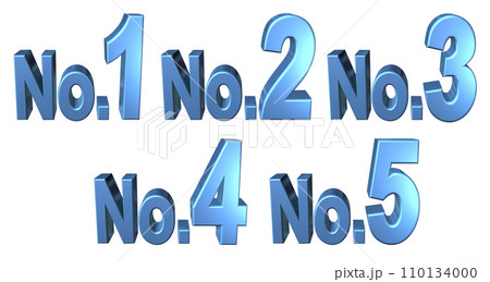 3DCG文字[No.1/No.2/No.3/No.4/No.5]ブルー,青のイラスト素材 [110134000] - PIXTA
