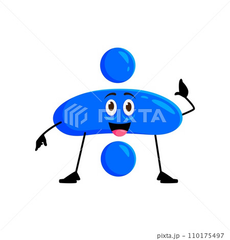 Cartoon math number character of division sign...のイラスト素材 [110175497 ...