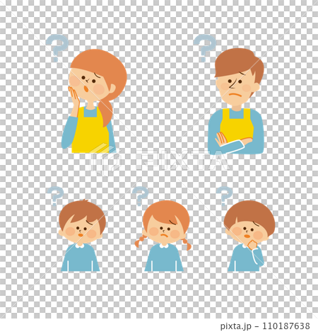 Nursery teacher and child thinking expression... - Stock Illustration ...
