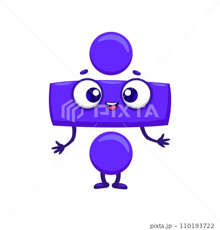 Cartoon funny math number or division sign...のイラスト素材 [110193722] - PIXTA