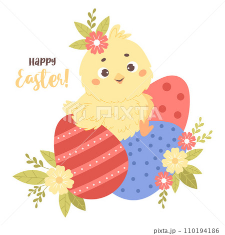 Cute little chick character with Easter eggs...のイラスト素材 [110194186] - PIXTA