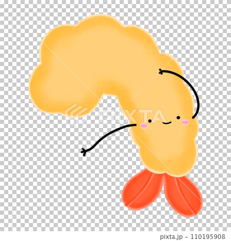 Cute Tempura Mascot Character Kawaii Cartoon...のイラスト素材 [110195908] - PIXTA