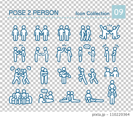 2 people icon set - Stock Illustration [110220364] - PIXTA