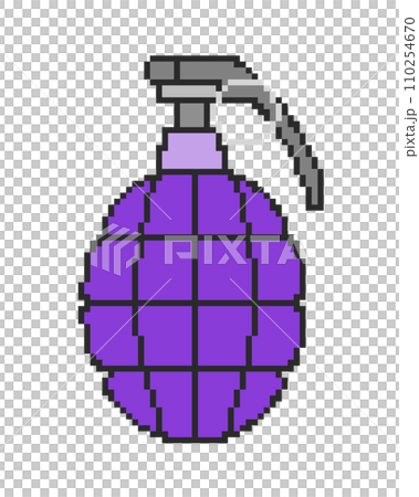 Pixel art grenade (purple) - Stock Illustration [110254670] - PIXTA