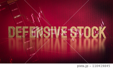 The Defensive stocks word for business concept...のイラスト素材 [110419845 ...