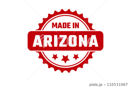 Made In Arizona Rubber Stampのイラスト素材 [110531067] - PIXTA