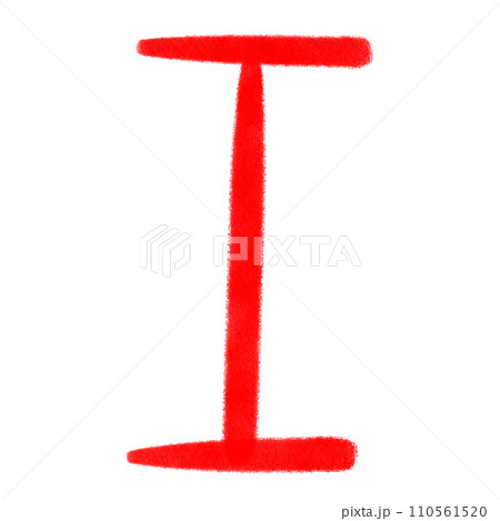 Letters のイラスト素材 [110561520] - PIXTA